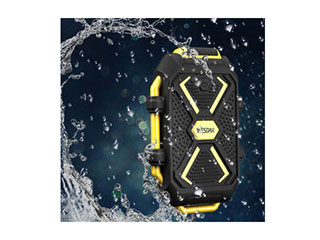 IP67 portable power bank | Global Sources