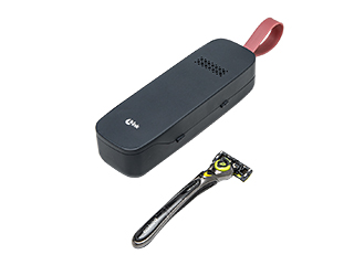 UV-C sterilizer for razors, epilators | Global Sources