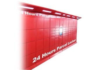 Smart parcel delivery locker | Global Sources