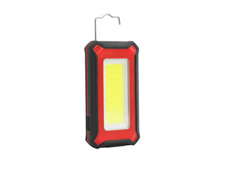 900-lumen pocket work light | Global Sources