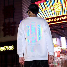 LED light-up shirt is sound-activated | Global Sources