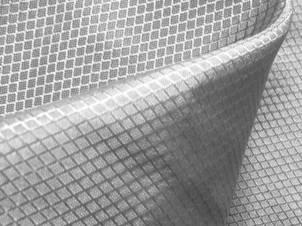 EMI shielding fabric | Global Sources