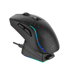 Dual-mode gaming mouse with up to 16000 DPI | Global Sources