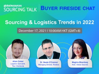 [Video] How to Source Products on GlobalSources.com | Global Sources