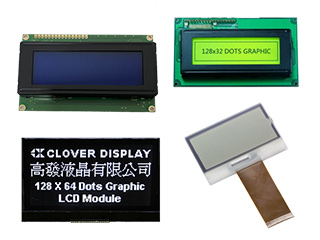 Hong Kong Offshoring Graphic LCD Module Production | Global Sources