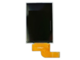 Gallery View: In-car displays, IoT devices drive TFT-LCD module ...