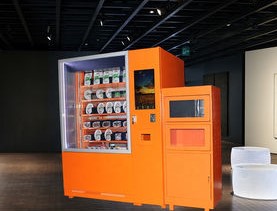 How to Start a Vending Machine Business: Cost, Tips, Pros and Cons ...