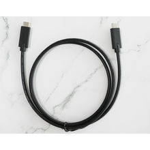 Buyer’s Guide: Best Type-C USB Cables for Sourcing | Global Sources