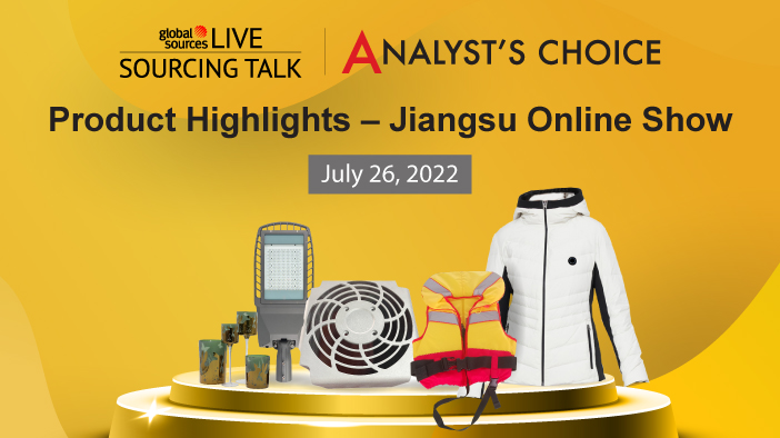 Online Event | Global Sources