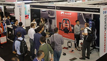 Global Sources Consumer Electronics - Organizer | Trade Fair in Hong Kong