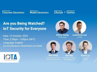 Are You Being Watched? – IoT Security for Everyone | Global Sources