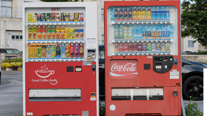 How to Start a Vending Machine Business: Cost, Tips, Pros and Cons ...